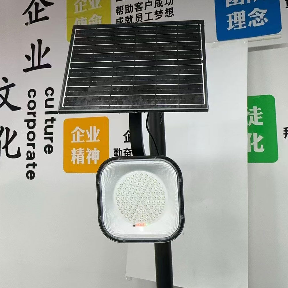 Aluminium Ip65 Dob Solar Led Highbay Lights 50w 80w 100w 150w 200w 240w ...