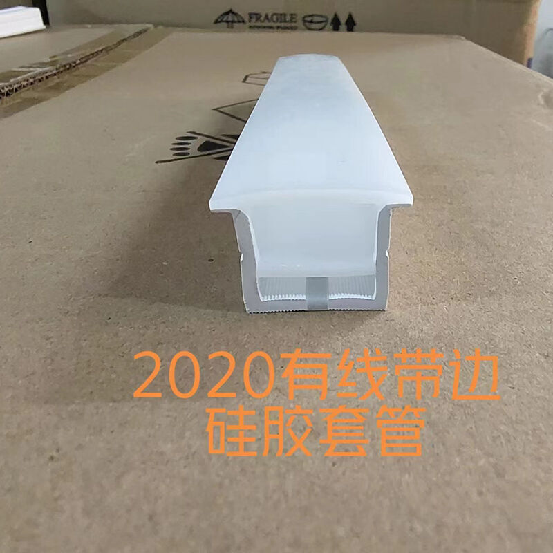 Waterproof Flexible Led Neon Silicone Tube For Led Strip Light - Buy ...