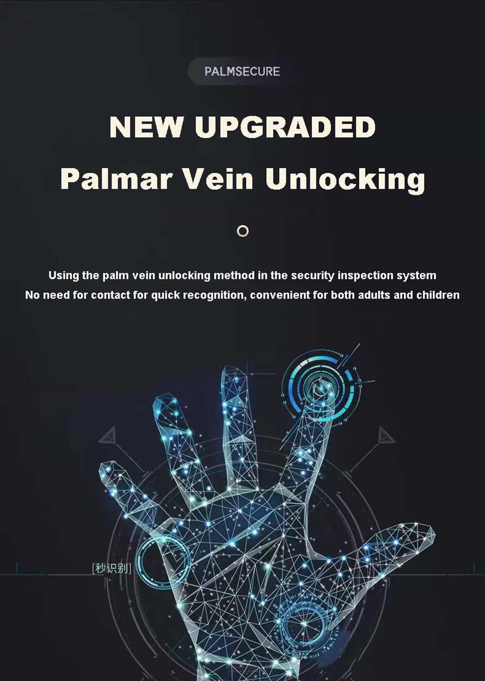 Uielock Qb40 Real Time Intercom Palm Vein Recognition Intelligent Tuya Wifi Outdoor Front Smart ...