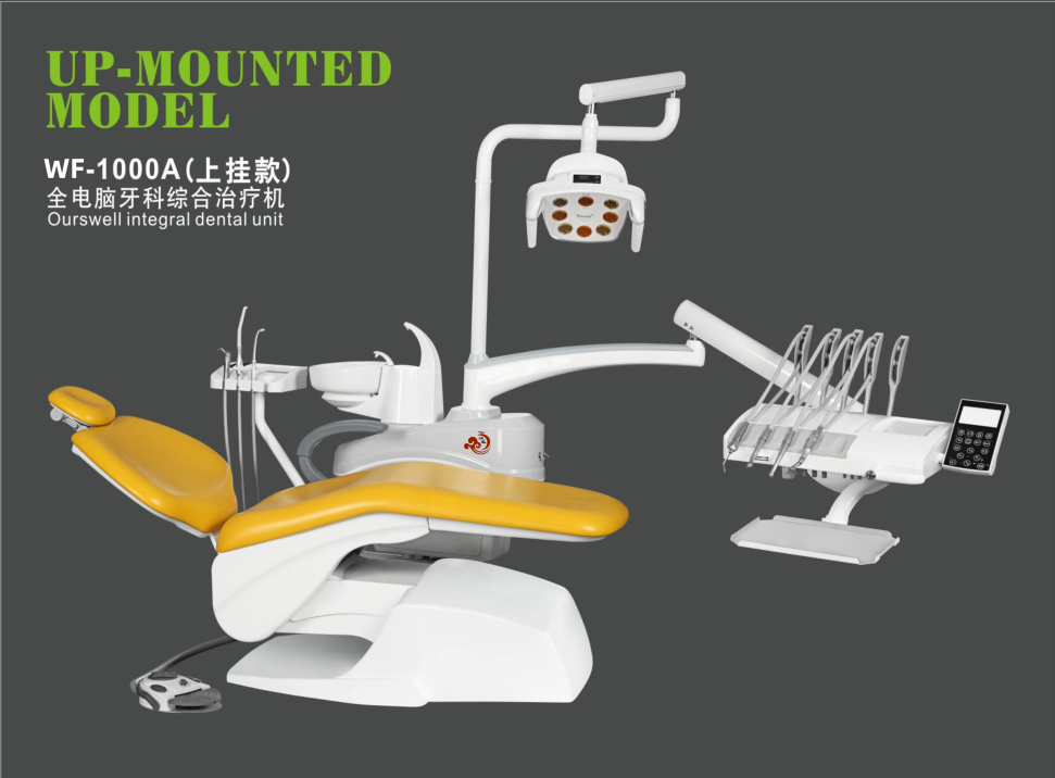 New Model Well-known Approved Dental Equipment Medical Dental Chair ...