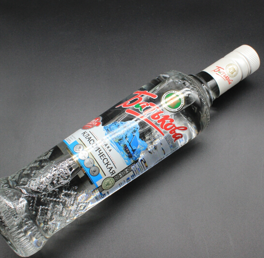 Russian Standard Original Vodka, 700ml - Distilled Over 200 Times For ...