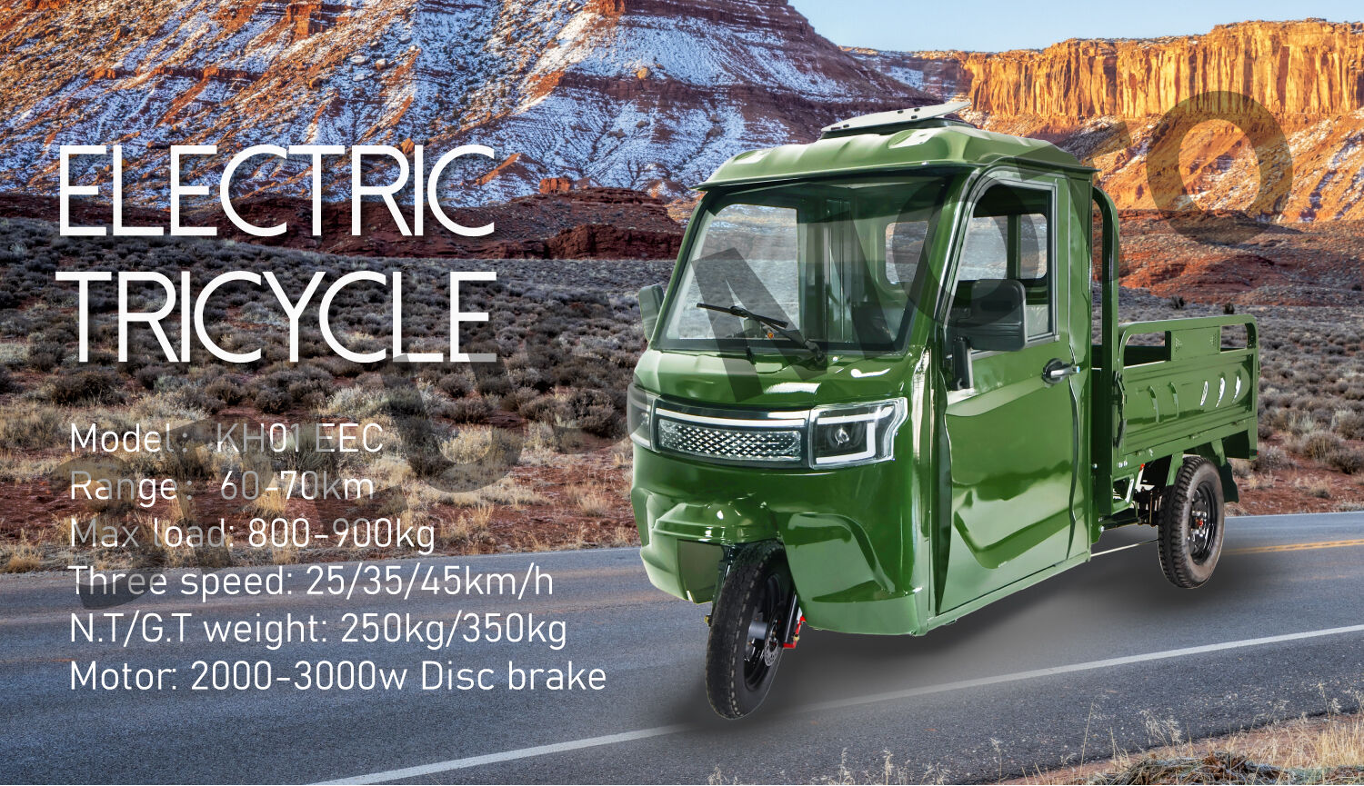 Three Wheels Electric Tricycle Electric Cargo Tricycle Loading 1ton ...