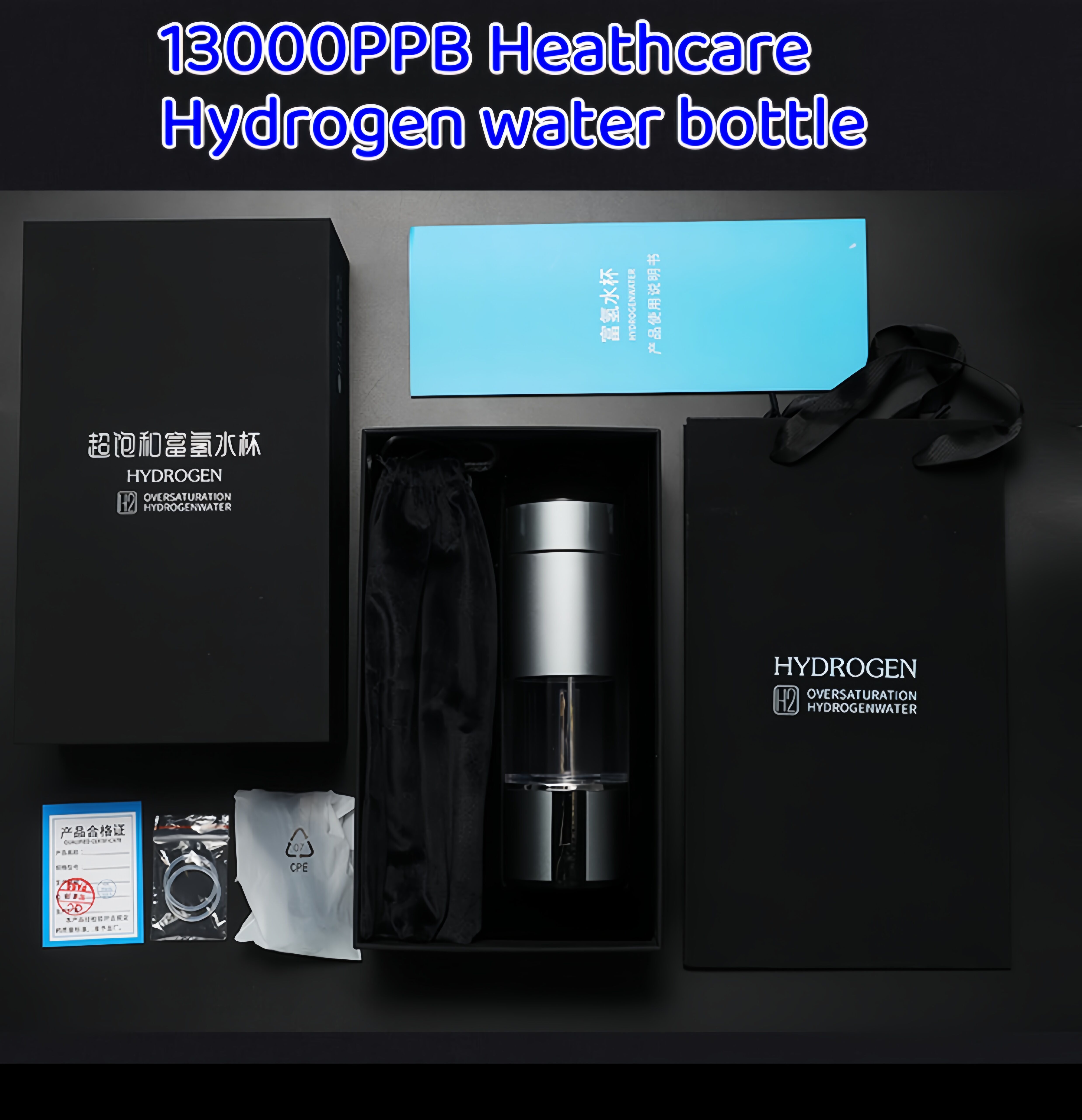 13000 Ppb Hydrogen Water Bottle Hydrogen-rich Water Generator Decrease ...
