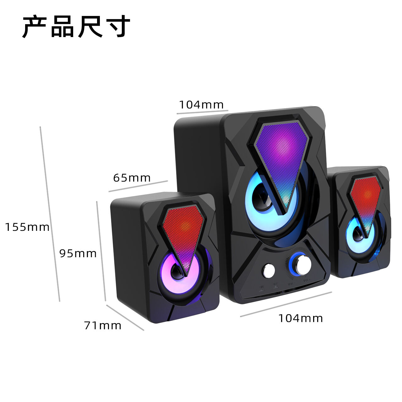 Computer Speakers,mini Pc Speakers With Subwoofer,2.1 Desktop Speakers ...