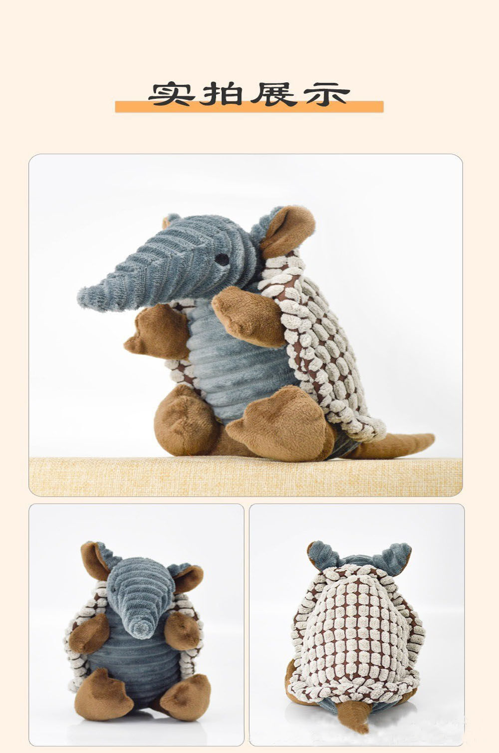 Bulk Buy China Wholesale Pet Plush Toy Pangolin Animal Image Cute ...