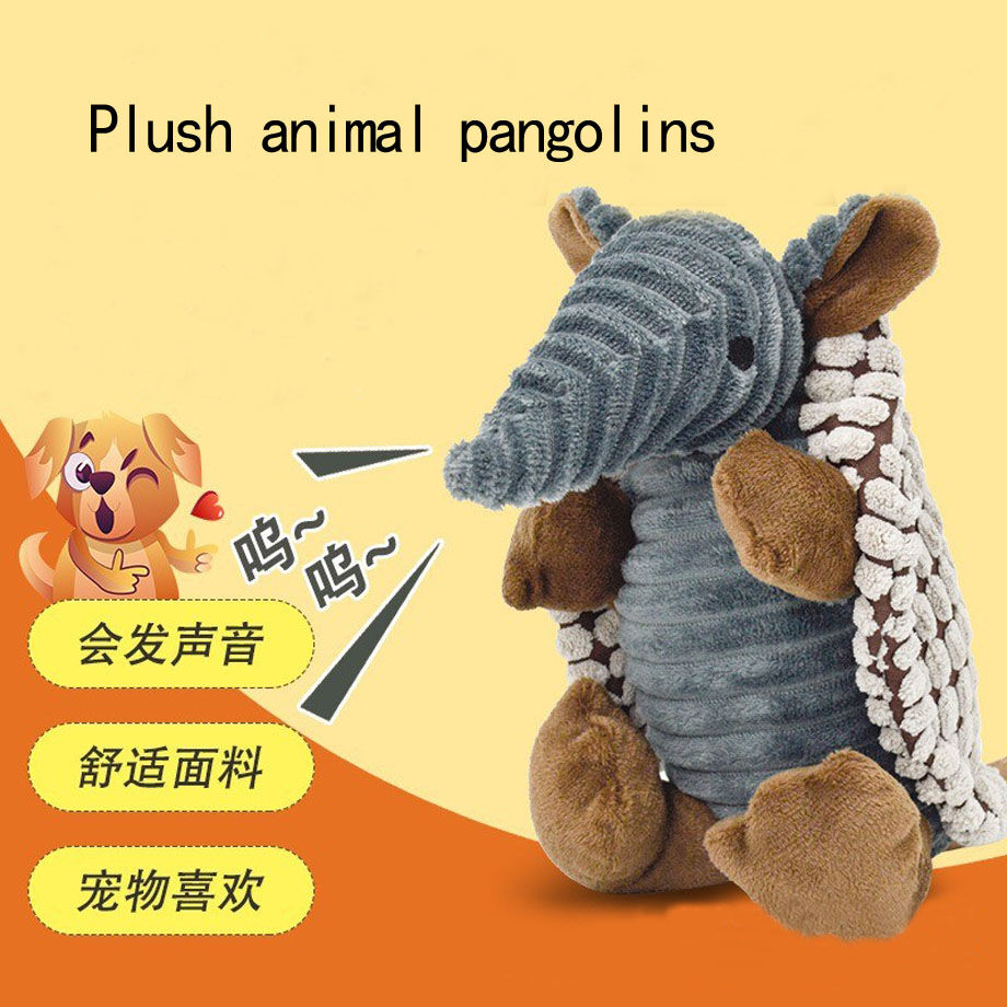 Bulk Buy China Wholesale Pet Plush Toy Pangolin Animal Image Cute ...