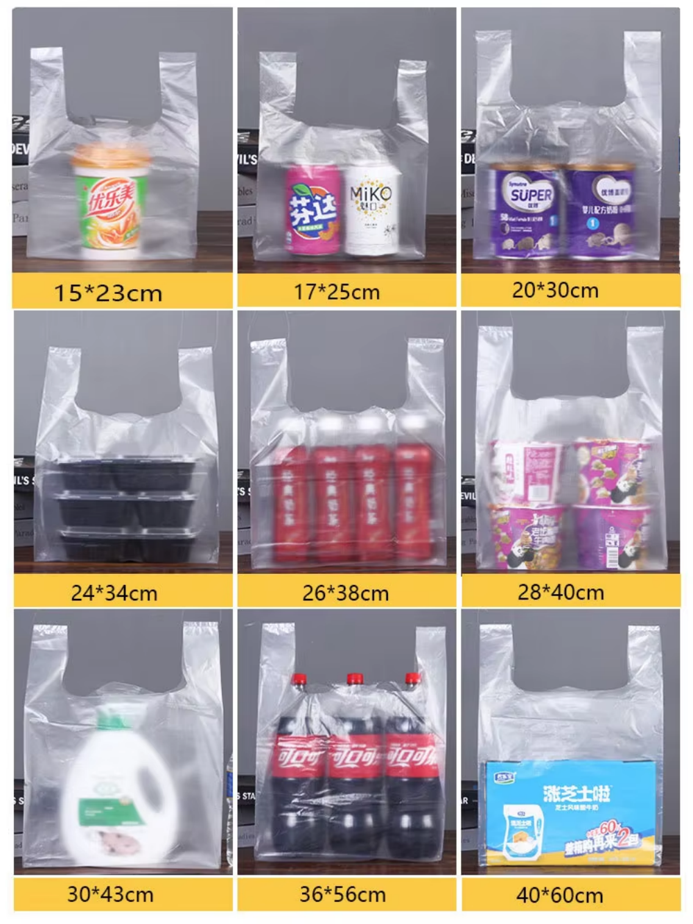 Bulk Buy China Wholesale Waterproof Recyclable Trash Bag High-quality ...