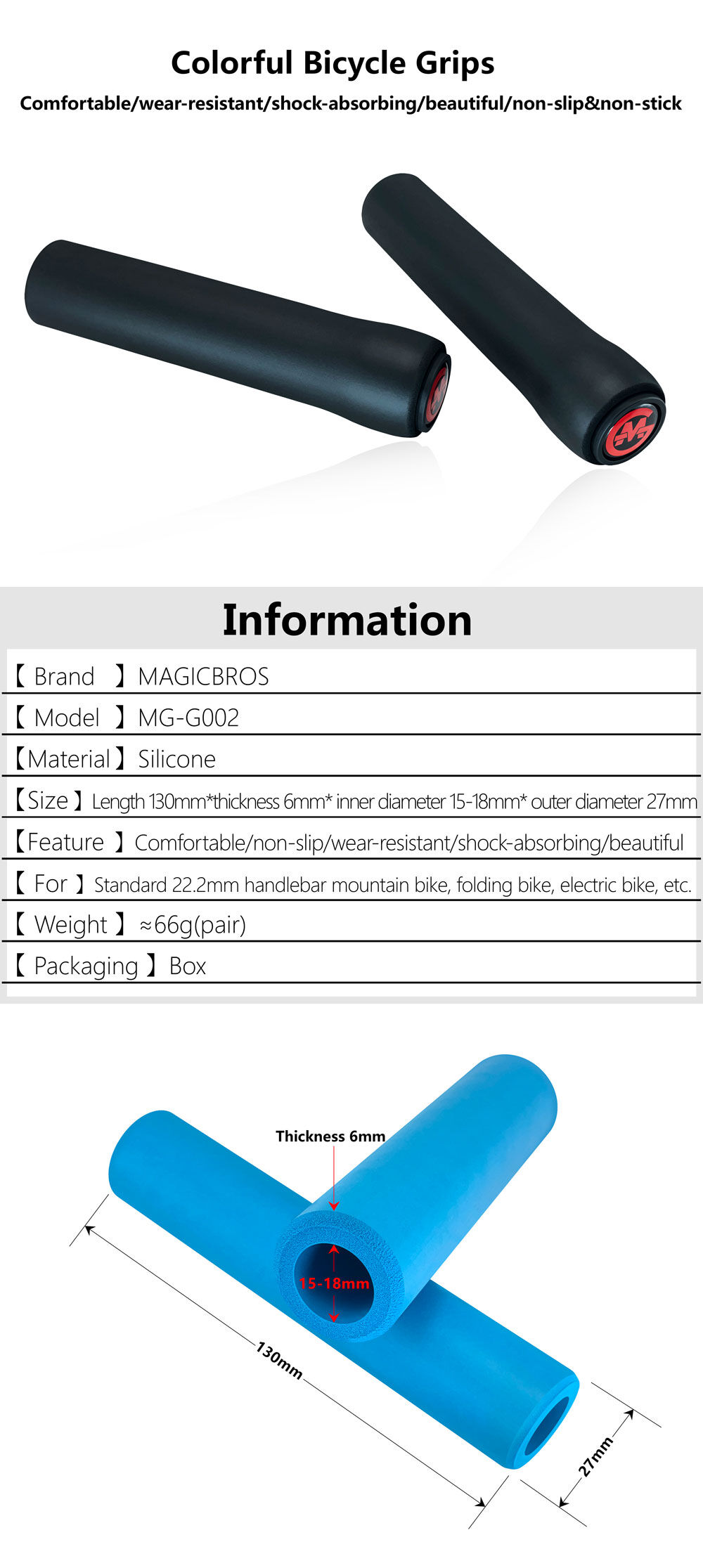 Bicycle Bar Grips Outdoor Mountain Cycling Bike Bicycle Silicone Anti ...