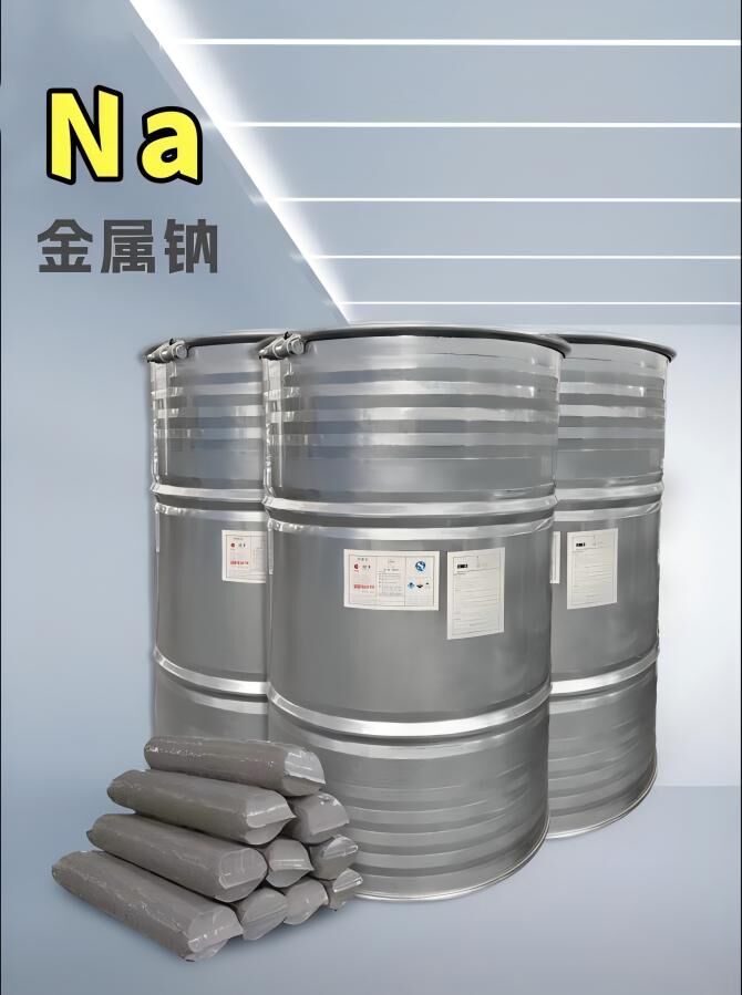 High Purity Sodium Blocks Are Used In The Fields Of Metal Smelting And ...