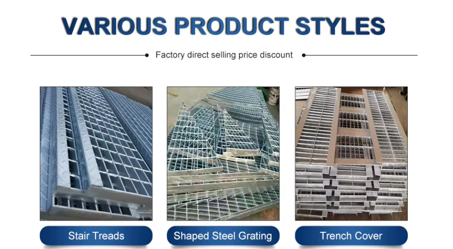Galvanized Welded Grating Grille Sewer Cover Plate Trench Grid Mesh ...