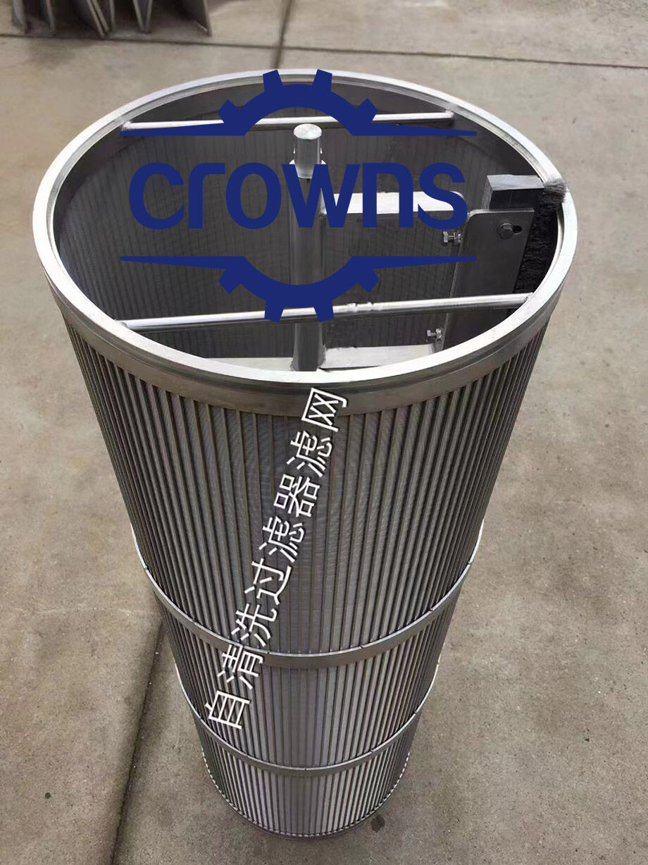 1000t/h Industrial Water Filter Automatic Backwash Brush Type Self ...