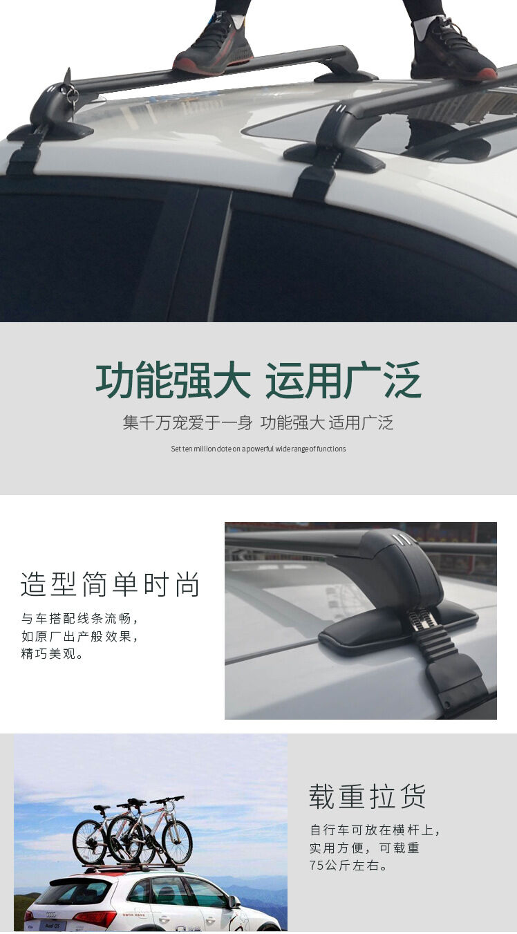 Bulk Buy China Wholesale Hot Sales Car Roof Racks Aluminum Alloy Anti ...