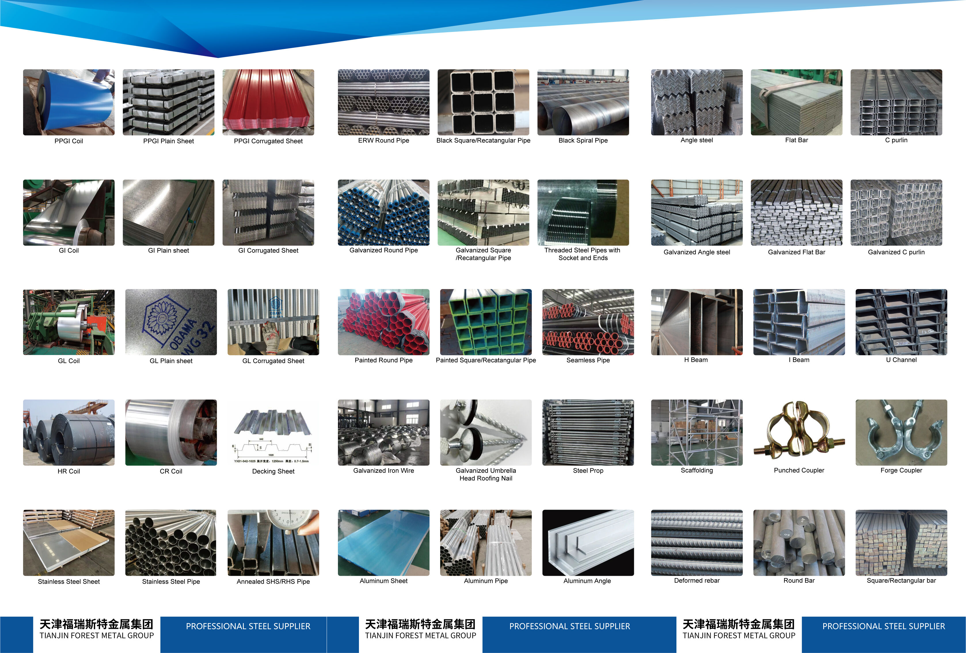 Frst! 1.5 Inch Galvanized Mild Steel Pipe Hot-rolled Pre-galvanized ...