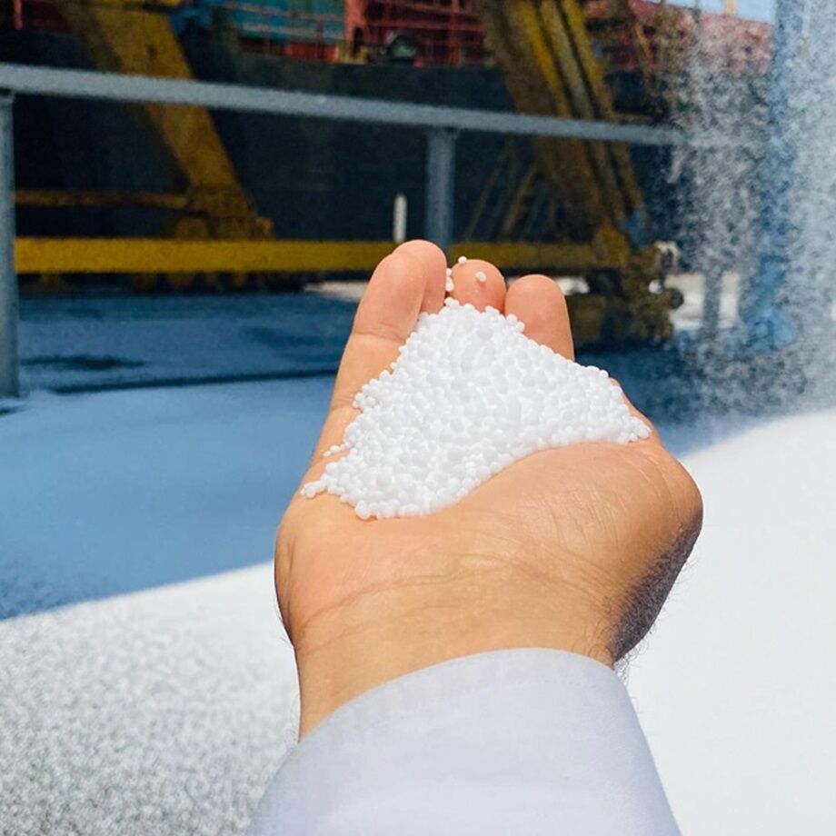 High Nitrogen Fertilizer Boosts Plants Green Growth. Urea Fertlizer Has ...