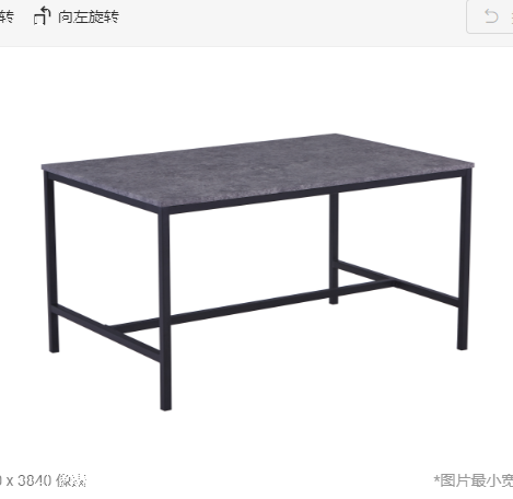 Bulk Buy China Wholesale Modern Style Dining Table+mdf, 3d Paper ...