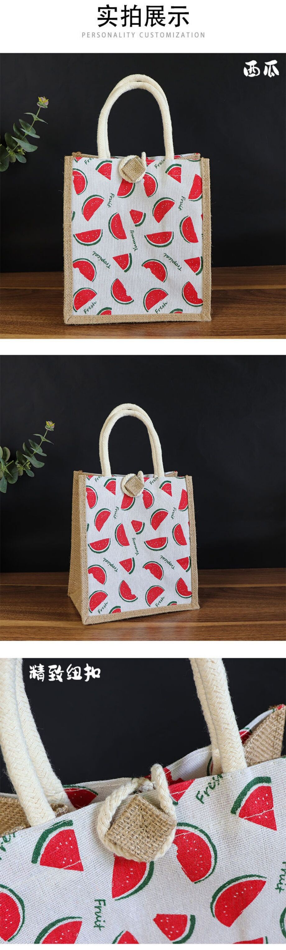 Portable Jute Bento Bag Lunch Box Jute Bag, Student Jute Grocery Bags Customized Jute And Canvas ...