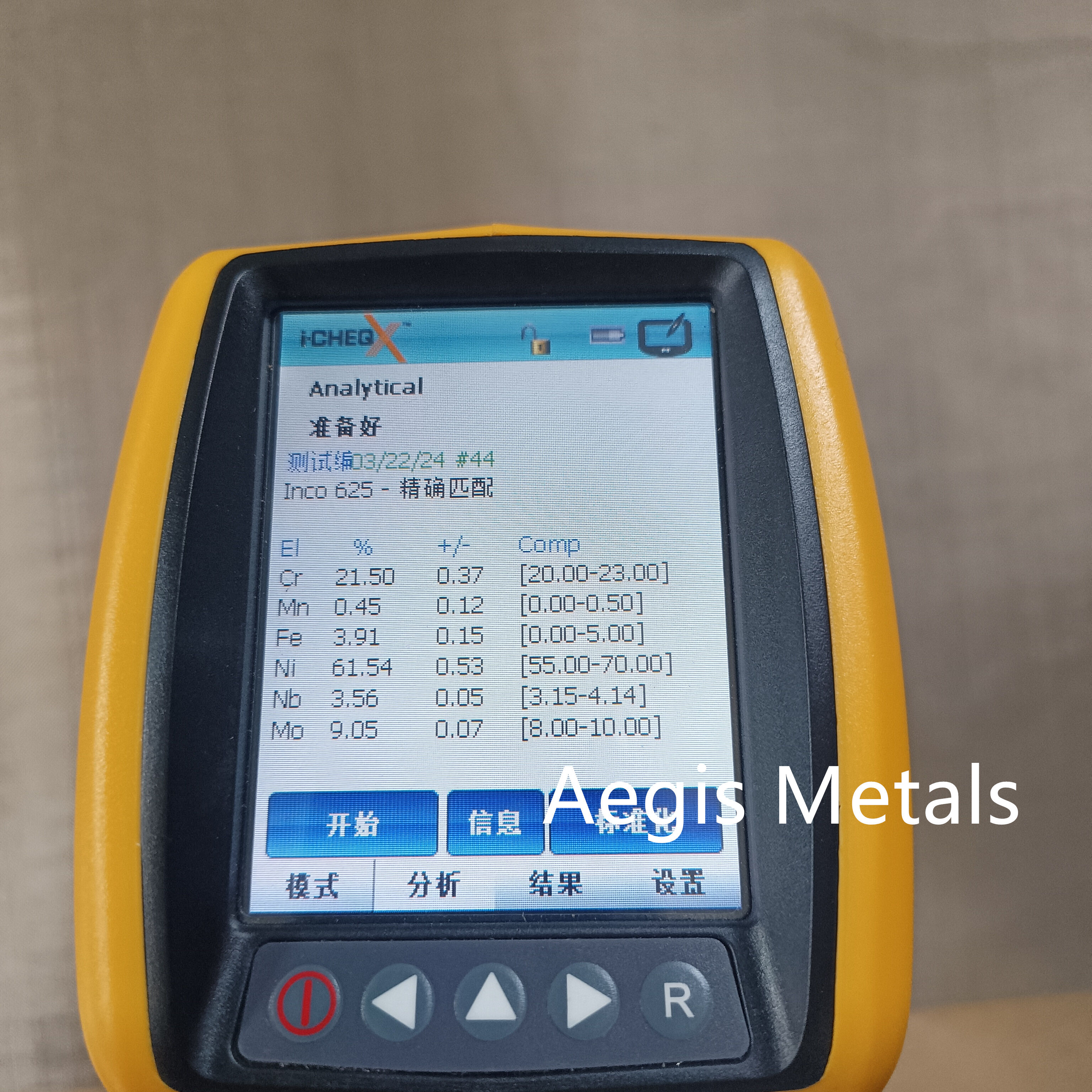 Bulk Buy China Wholesale 0.05x200 0.045x250 Mesh Inconel 600 Nickel ...