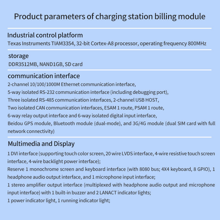 High Performance Charging Station Billing Unit ,charging And Billing ...