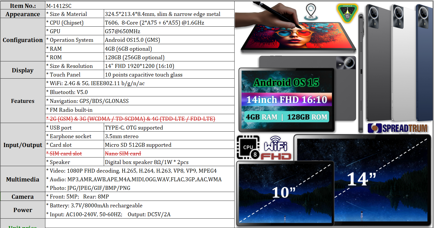 Wifi Only 14 Inch Android Tablet With Built-in Fm Radio - Buy China ...