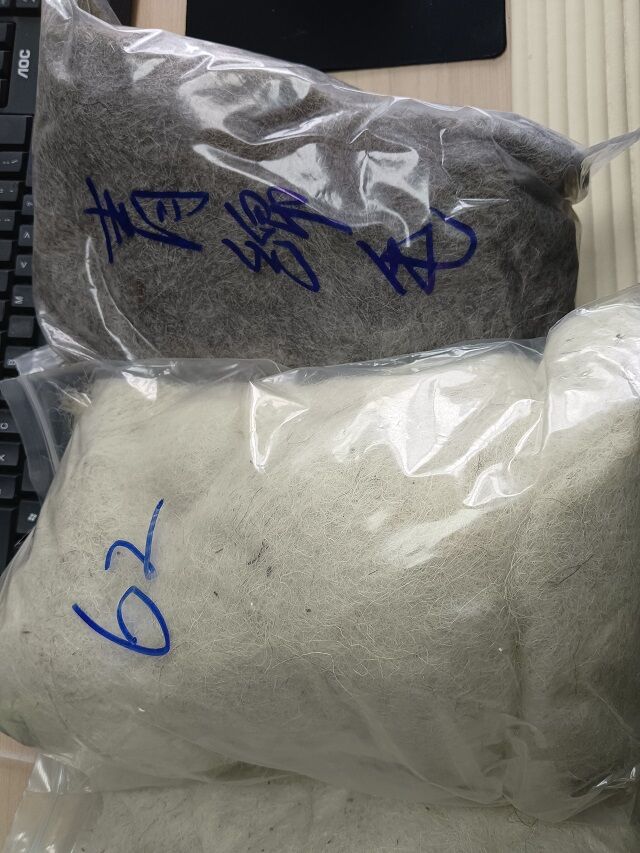 Free Sample Carded Sheep Wool Natural Wool Fiber 100% Sheep Wool Waste ...