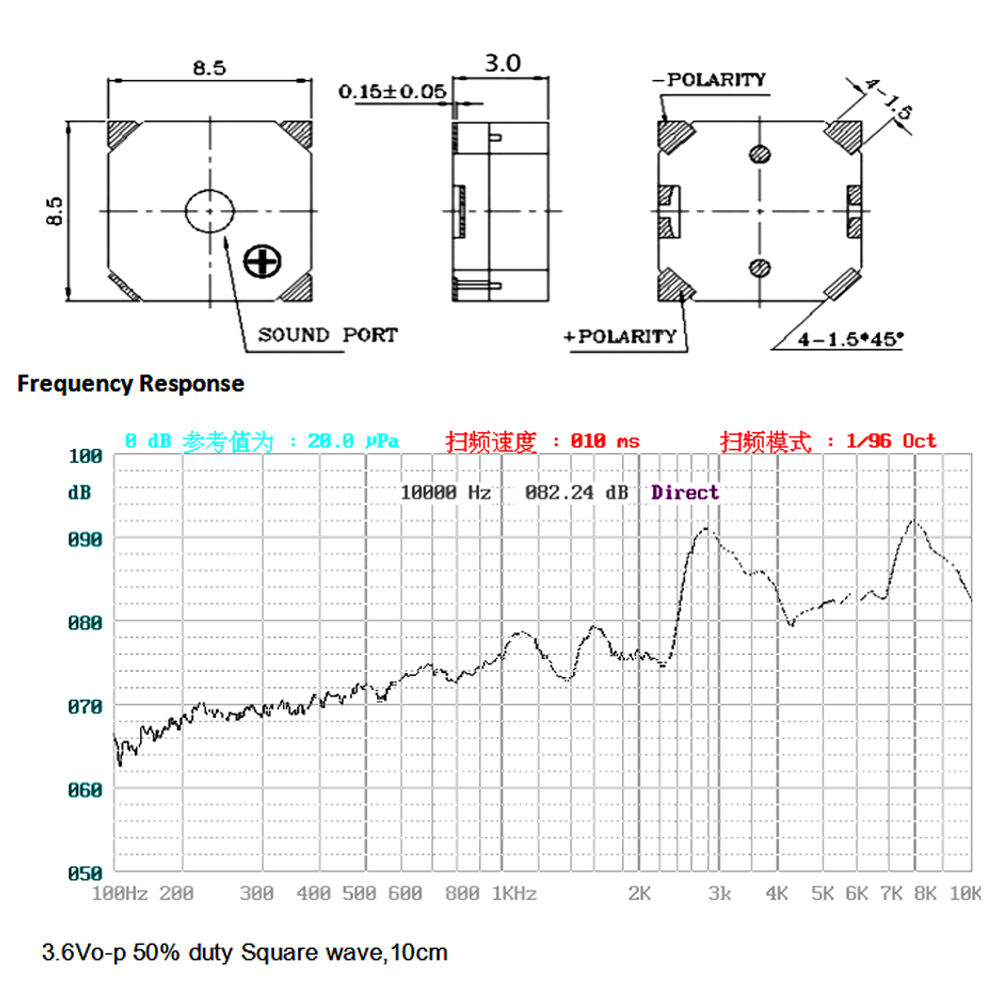 Smd 8530 3v 16 Ohm Top Sound Micro Buzzer High Temperature 8.5*8.5*3mm ...
