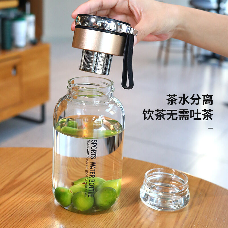 Large Capacity Portable Tea And Water Separation Glass Water Bottle $3. ...