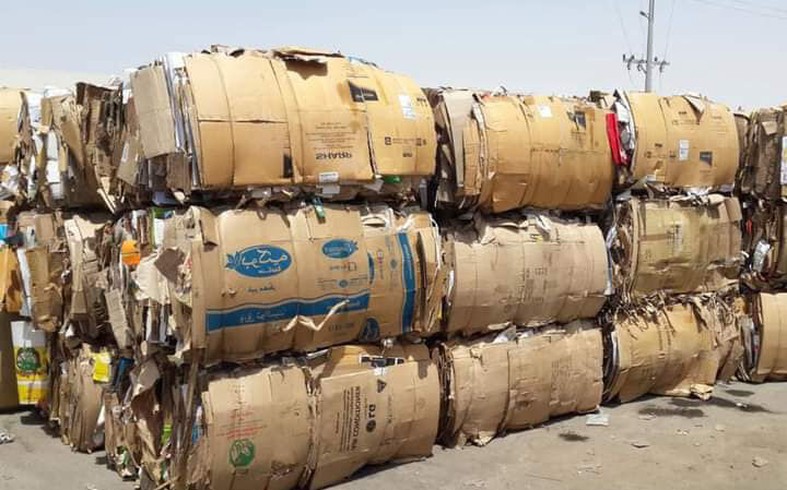 Wholesale Occ ,oinp 100% Old Corrugated Cardboard (occ) Material: 100% ...