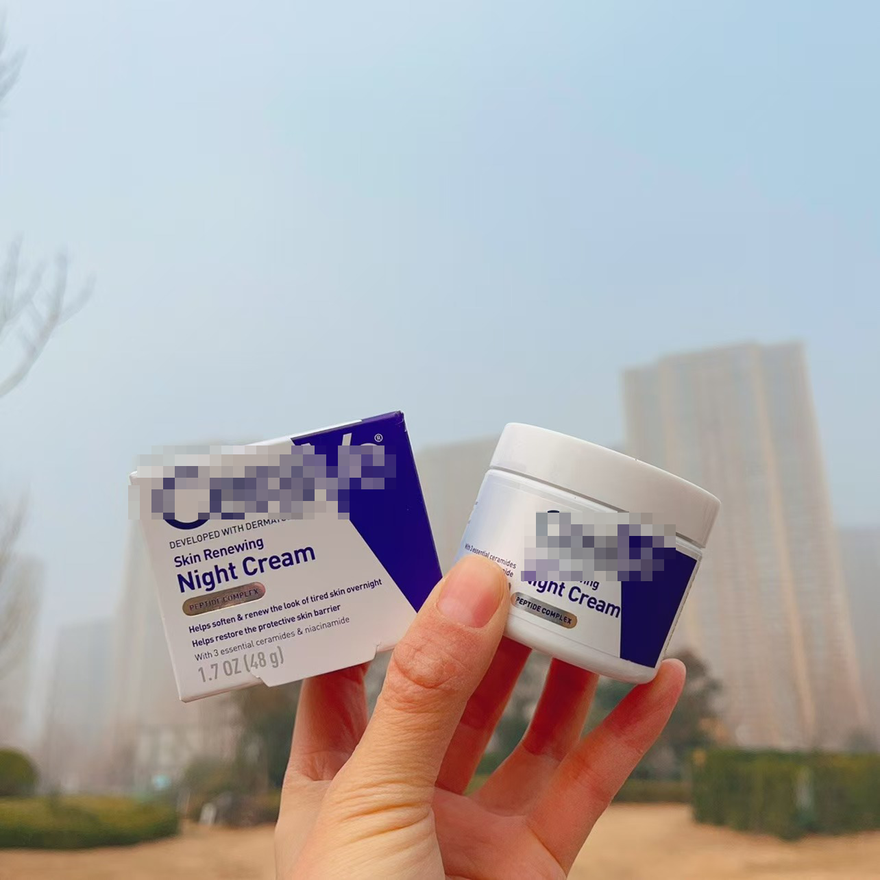 Bulk Buy China Wholesale Shea Butter Niacinamide Polypeptide ...