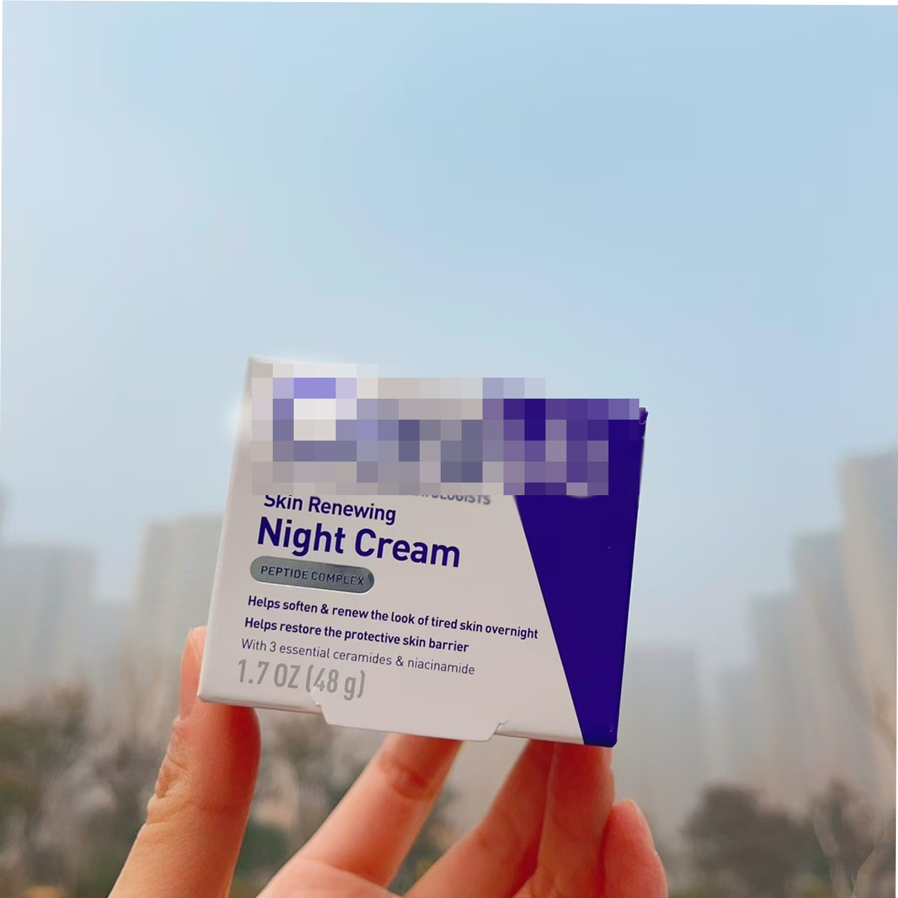 Shea Butter Niacinamide Polypeptide Moisturizing Moisturizing Night ...