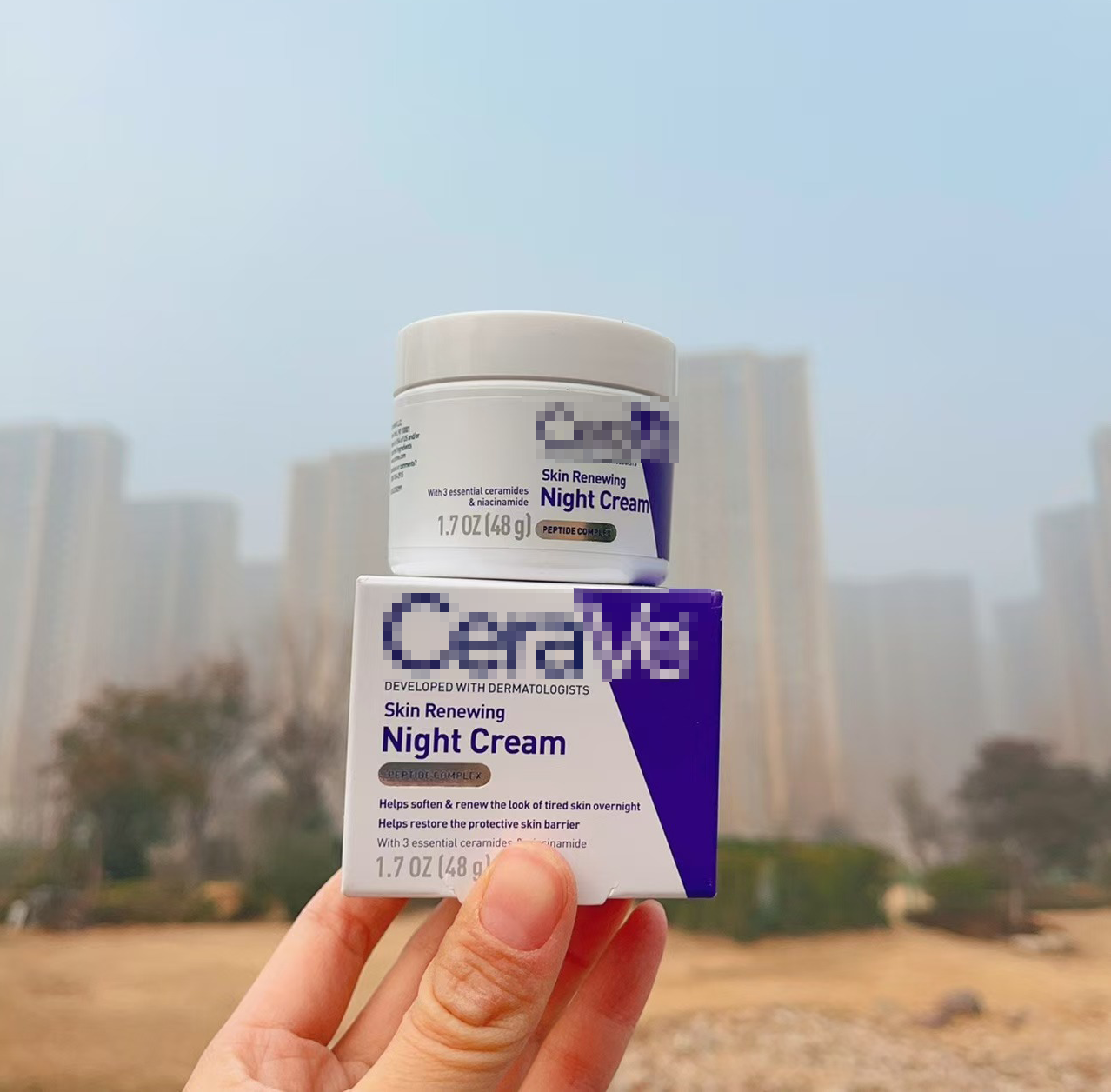 Shea Butter Niacinamide Polypeptide Moisturizing Moisturizing Night ...