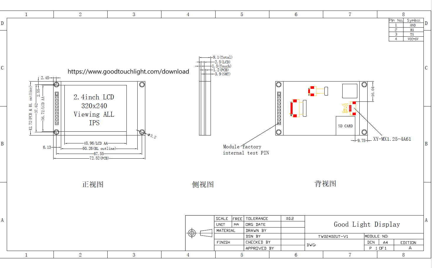 Custom Industrial Grade Odm Hmi Uart Rs232 Rs485 Tft Lcd Ips Display ...