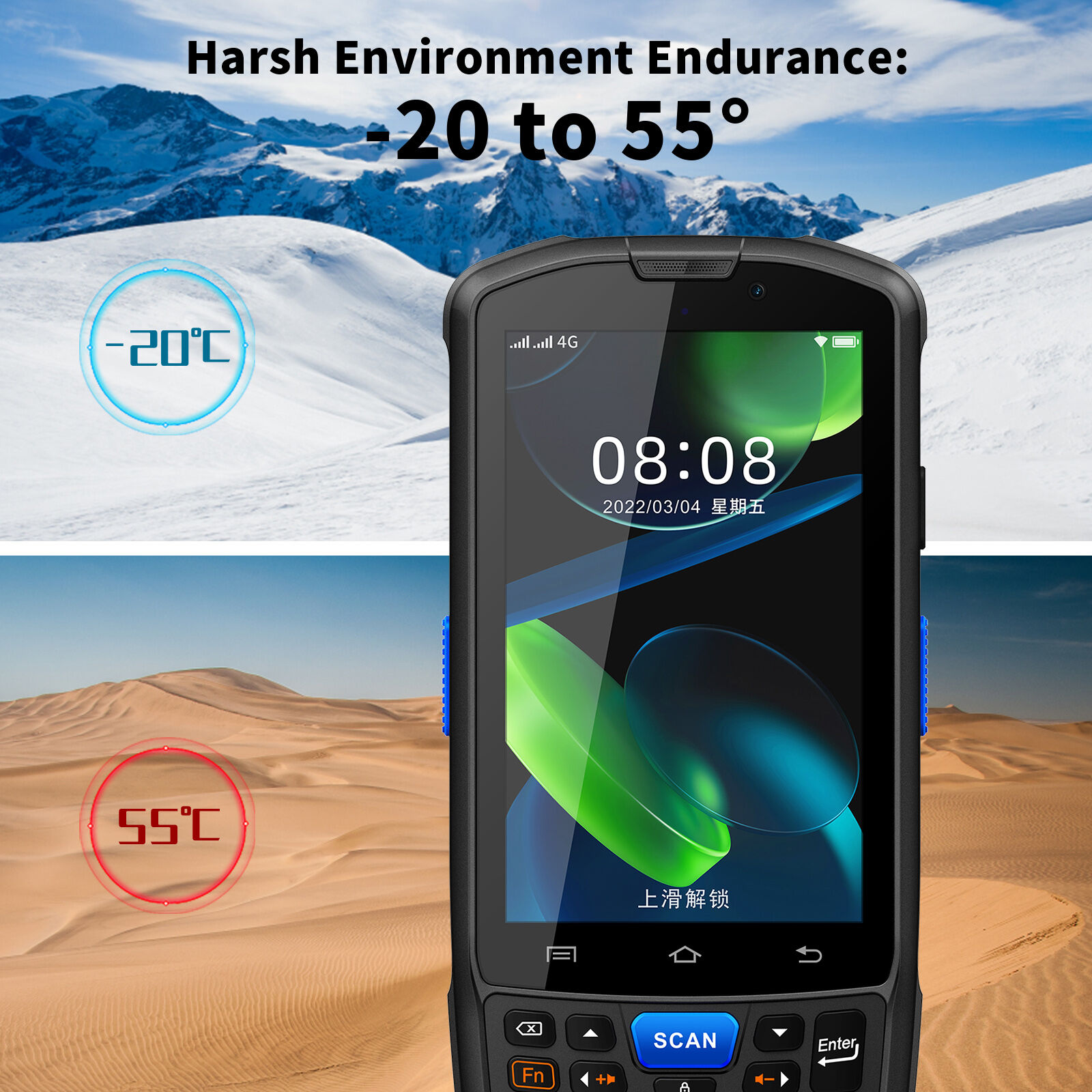 Ta13 Android Handheld 5000mah Data Collector Express Scan Code ...
