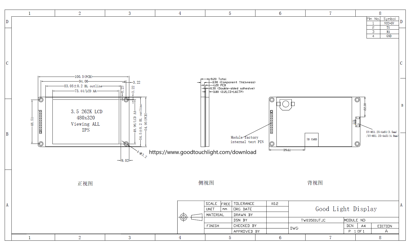 3.5 Inch Industrial Grade Ips Tft Lcd Module, 480x320 Resolution, Uart ...