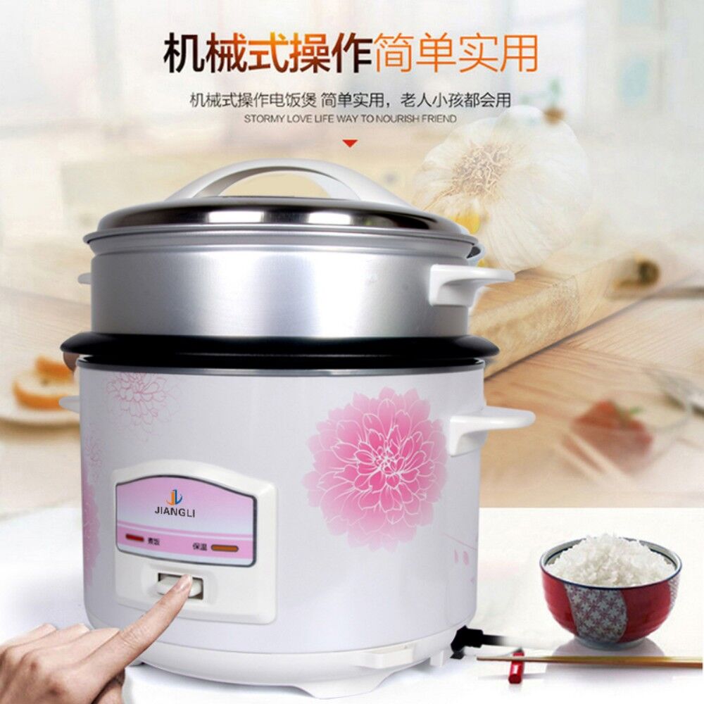 Wholesale 1.8l 220v 50hz National Automatic Cylinder Shape Electric Rice Cooker - Buy China ...