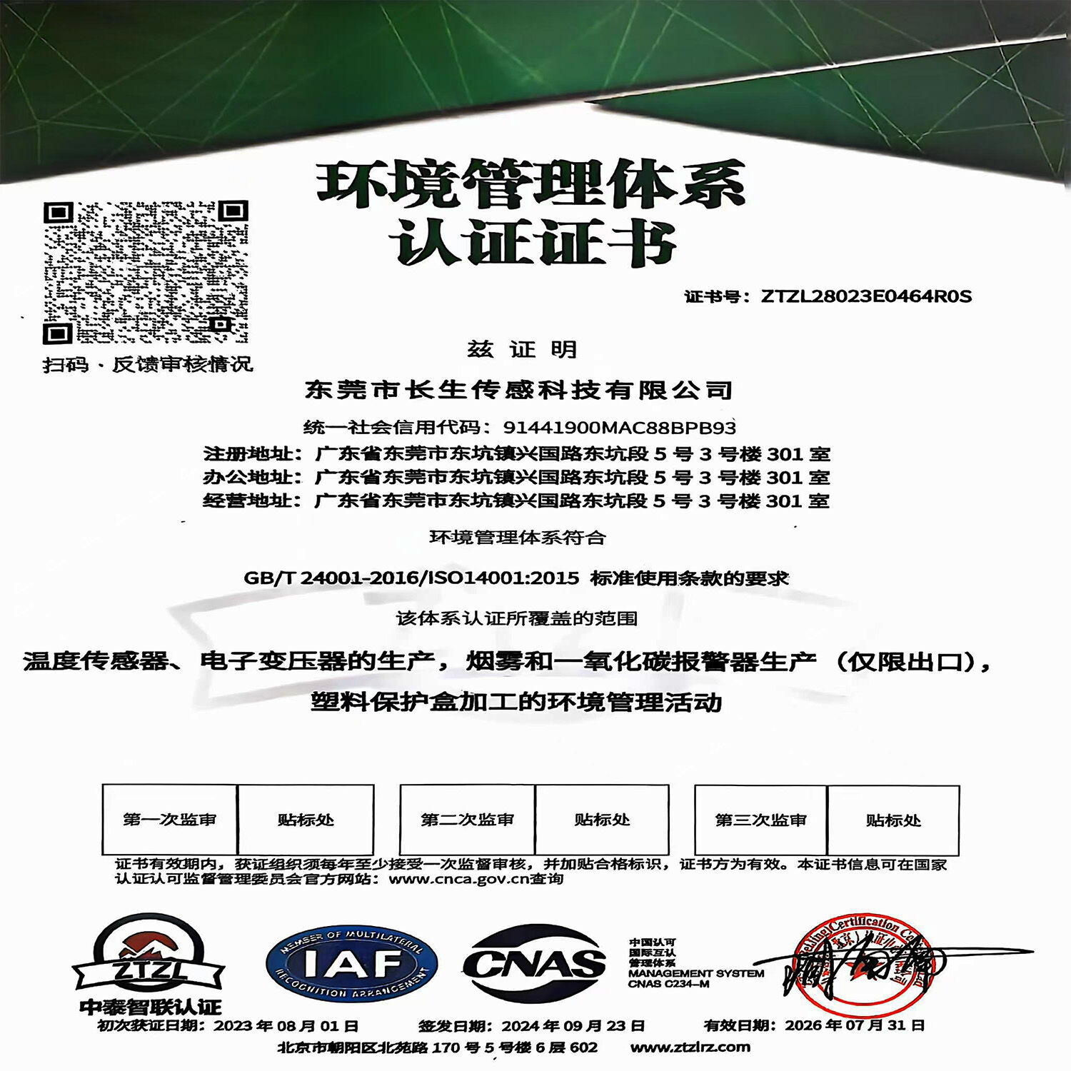 Dgegt Reliable Customized Ptc Temperature Sensor/thermistor For Food ...