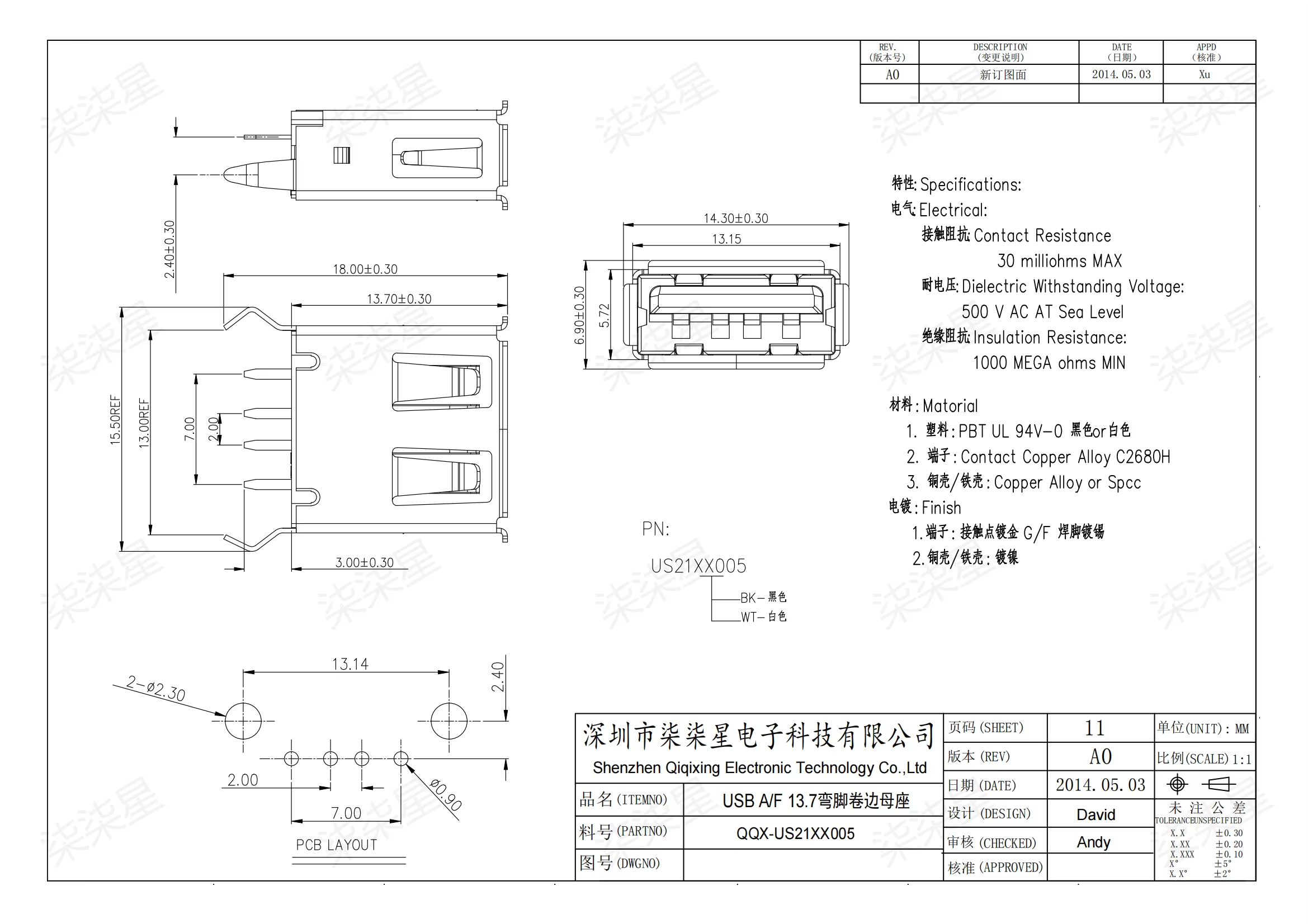 Usb 2.0 Type A 4 Pin Female Connector 180 Degree Vertical Type Dip 13 ...