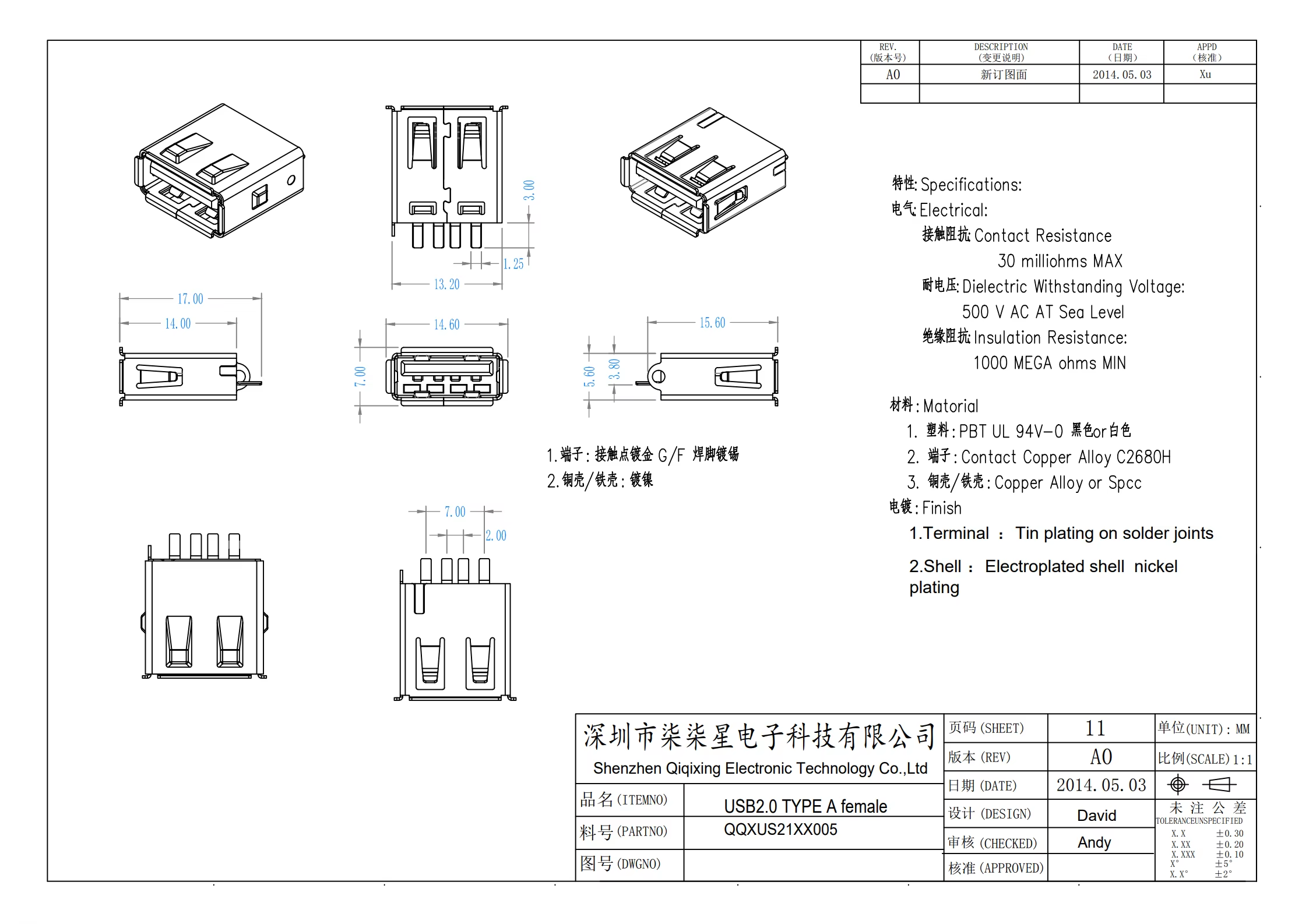 Usb 2.0 Type A 4 Pin Female Connector 180 Degree Vertical Type Dip ...