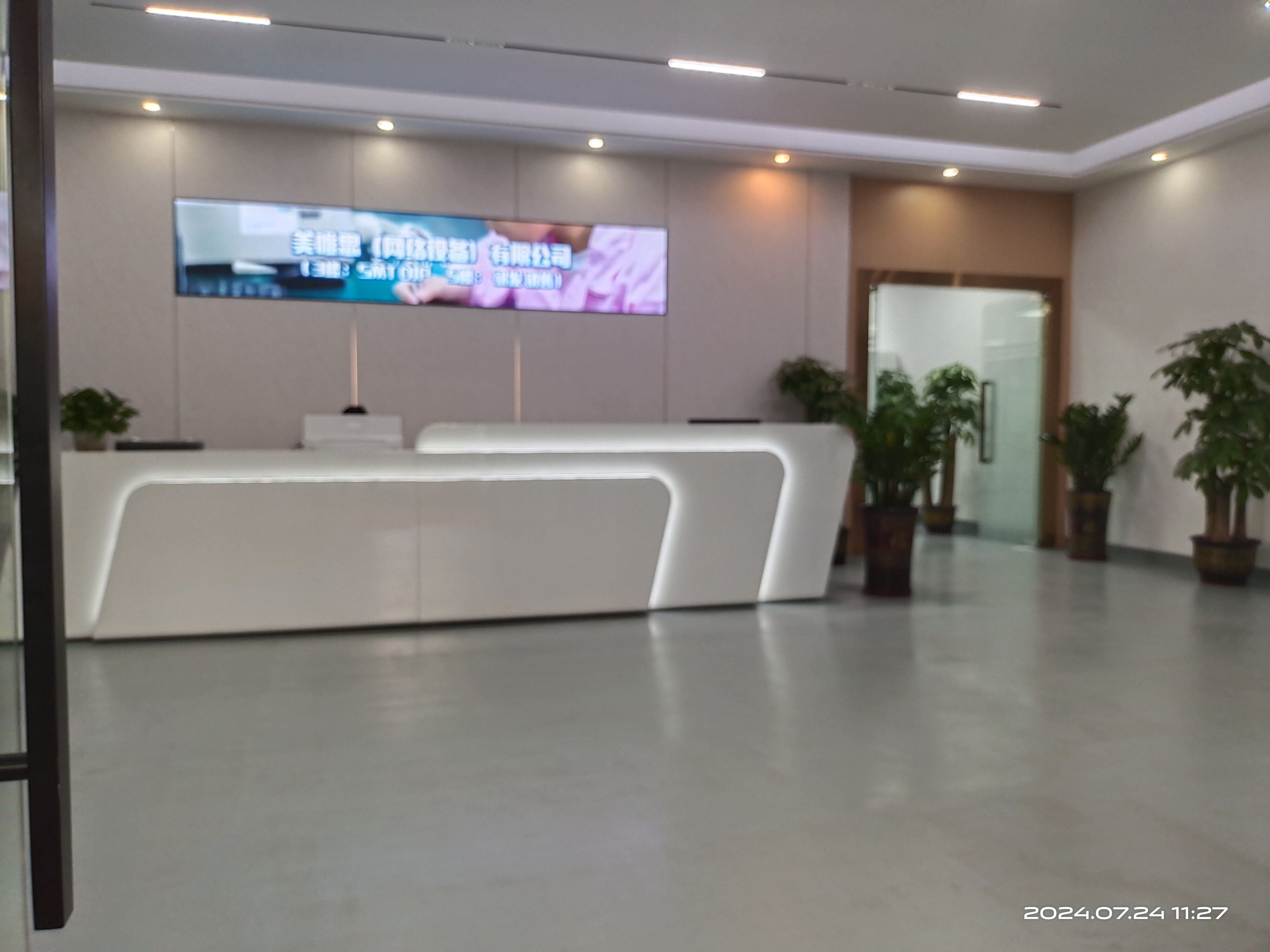 1km Tv Dongles Wireless Mesh Network Access Point / 3000m Speed /dual ...