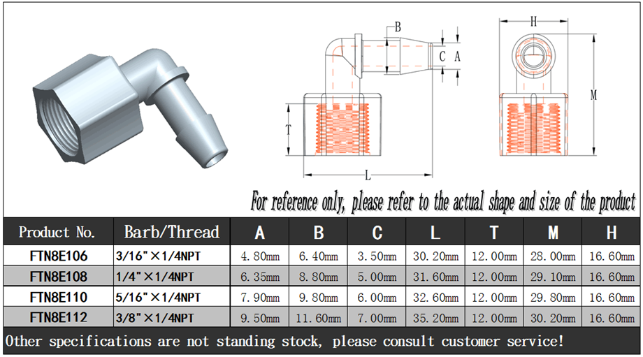 Oem 1/4npt Male Thread To 1/4" Hose Barb T Type Fittings $0.5 ...