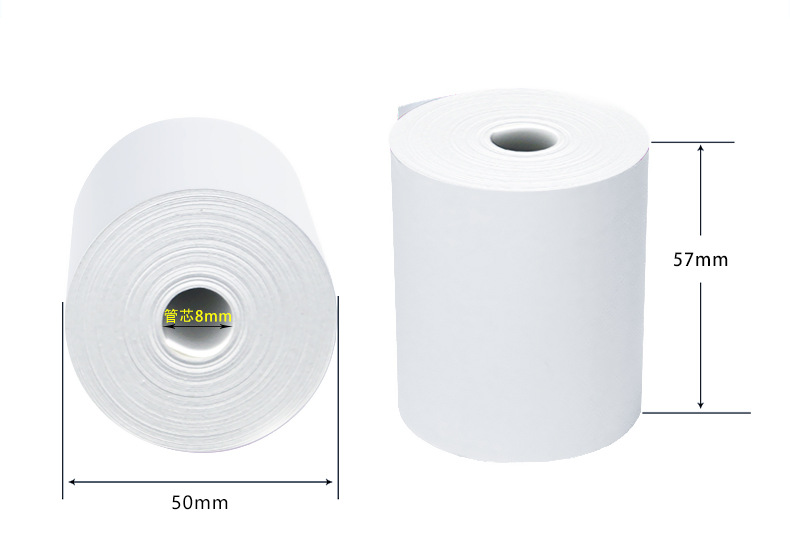 80*80mm Single Layer Customizable Size Thermal Paper Roll 45g 50g 55g ...