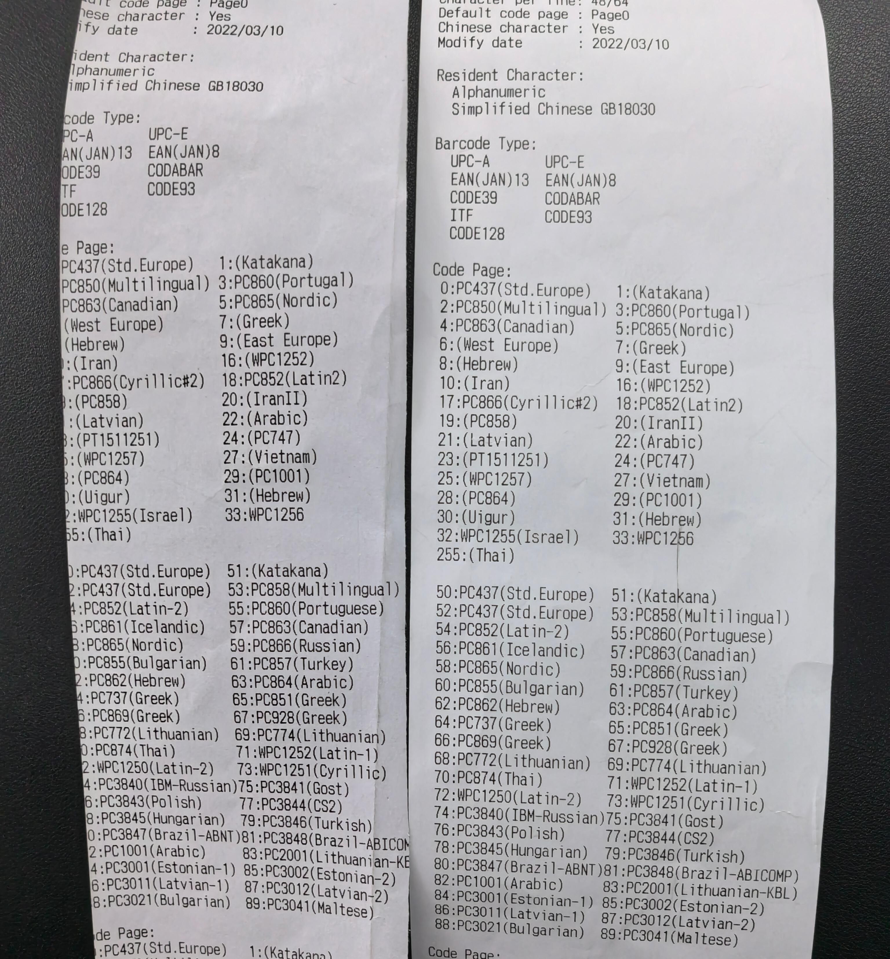 80*80mm Single Layer Customizable Size Thermal Paper Roll 45g 50g 55g ...