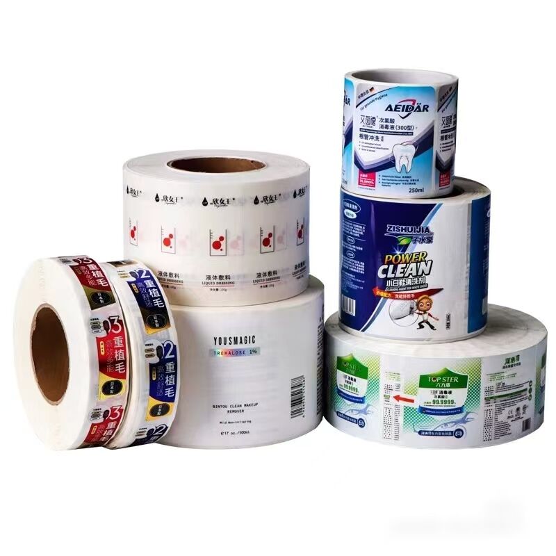 80*80mm Single Layer Customizable Size Thermal Paper Roll 45g 50g 55g ...