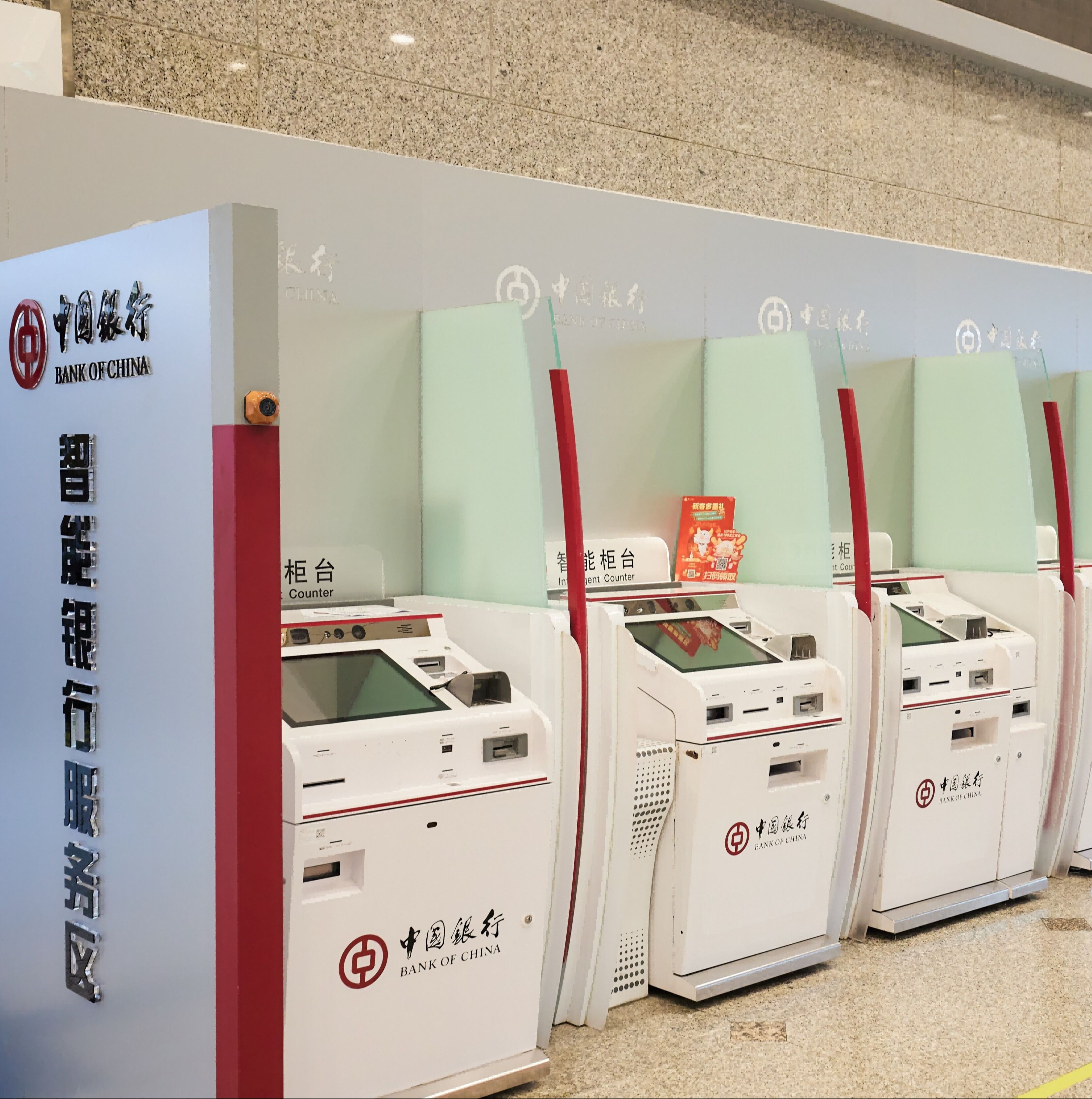 80*80mm Single Layer Customizable Size Thermal Paper Roll 45g 50g 55g ...