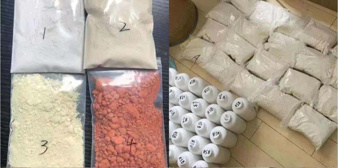 Free Sample For Cas10250-27-8 Bmk/pmk Powder Cas28578-16-7/5449 Safe ...