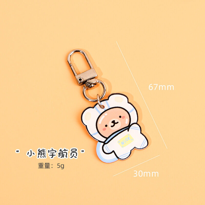 Factory Direct High Quality China Wholesale Sisslia Acrylic Key Chain ...