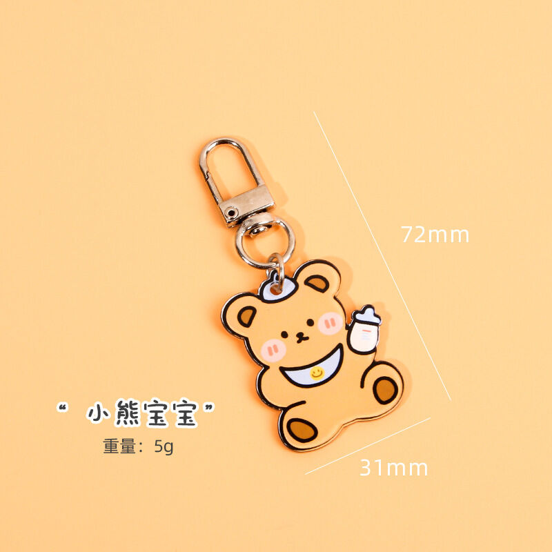 Factory Direct High Quality China Wholesale Sisslia Acrylic Key Chain ...