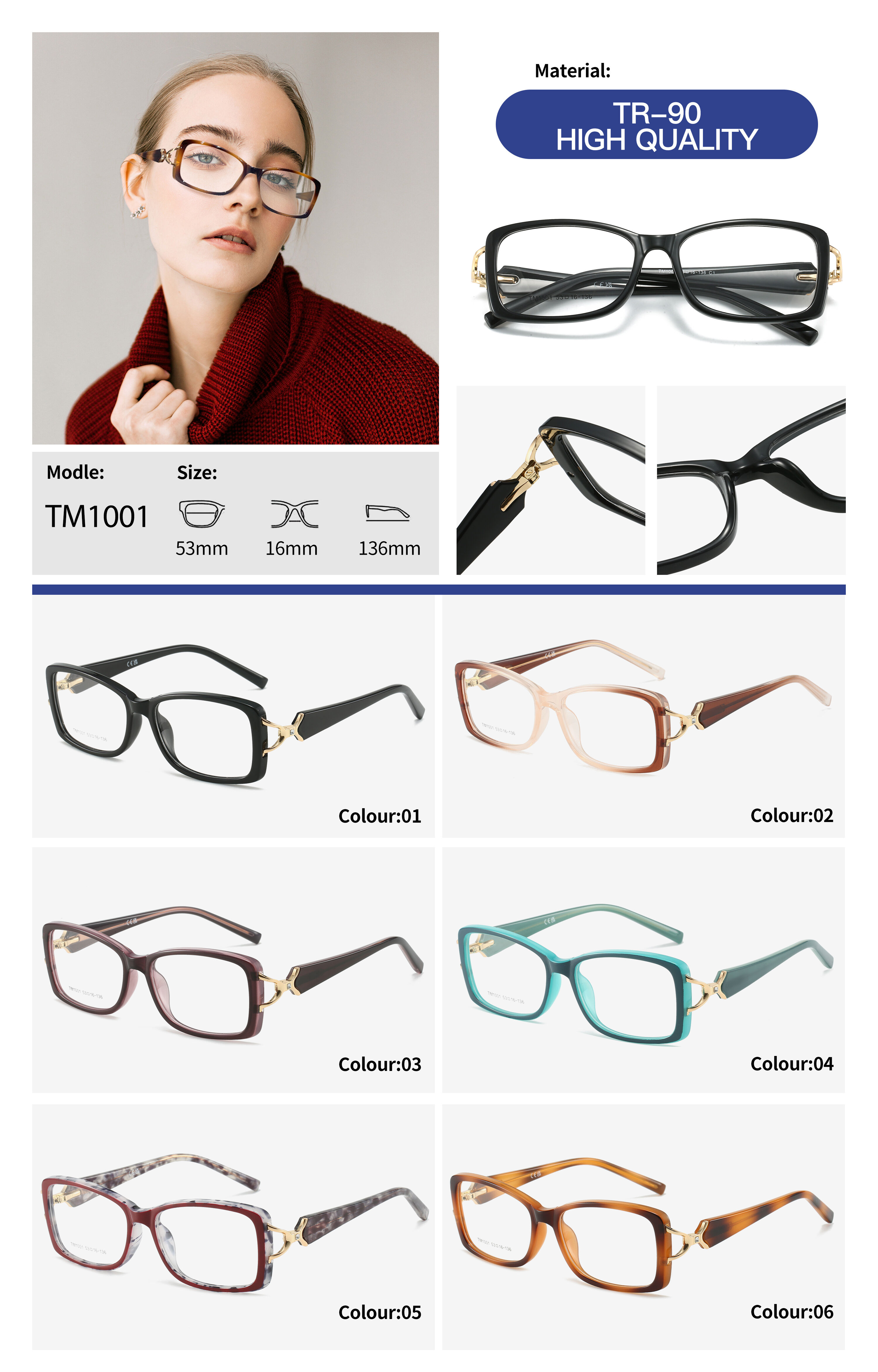 Tm1040 Tr-90 Women's Optical Frames. New Design. Fashionable 6 Colors ...