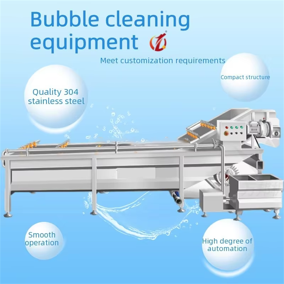 Qd Cheap Price Vegetable Bubble Cleaning Machine Fruit And Vegetable Cleaning Equipment Pre ...