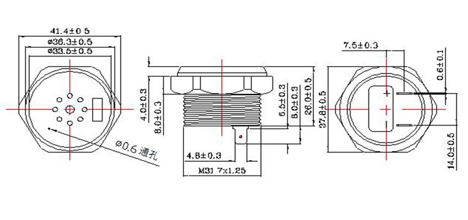 Supplier 12v Continous Sound Piezo Pin Buzzer For Printer - Buy China ...
