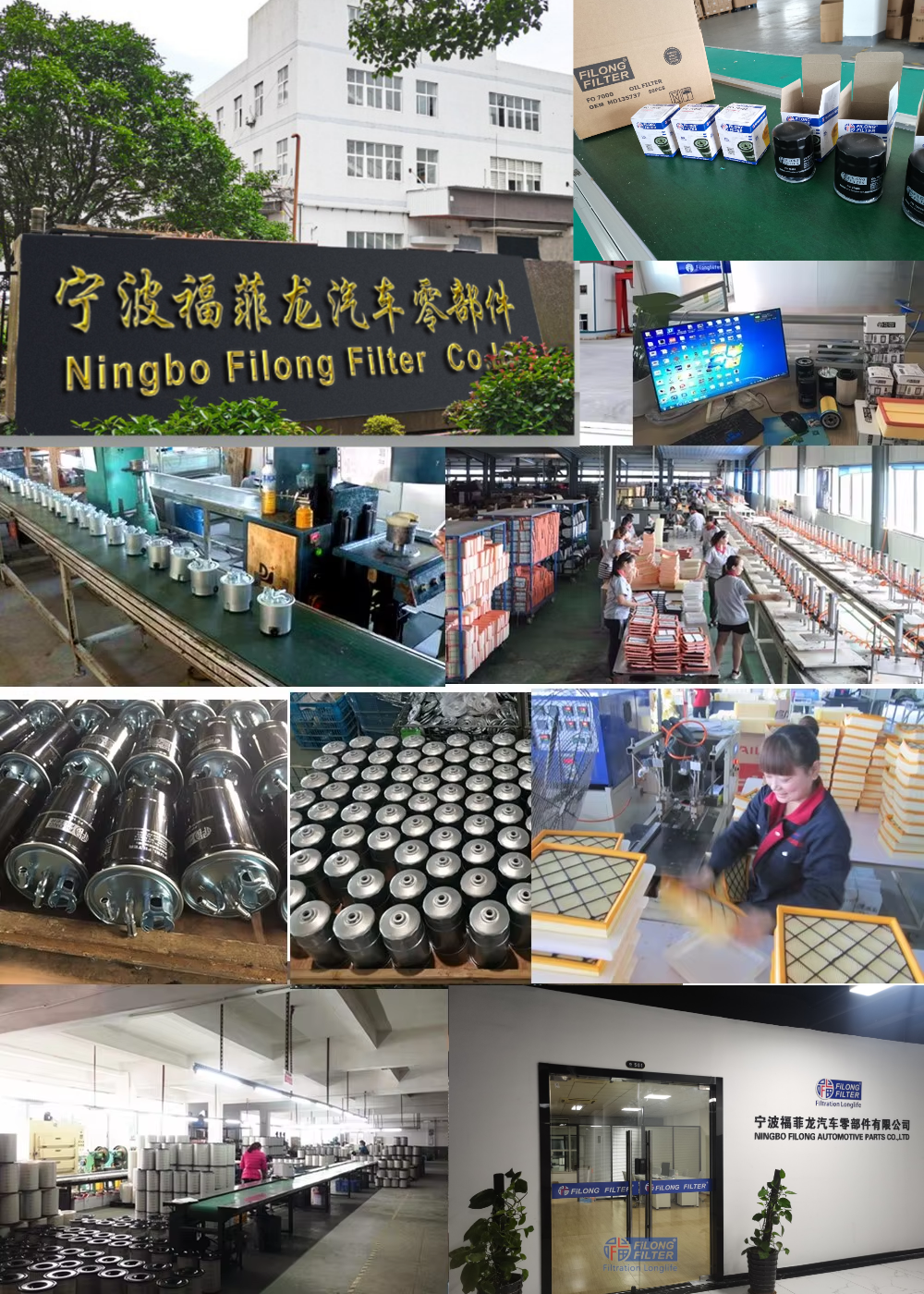 Bulk Buy China Wholesale China Factory Price Air Filter 1500a137 ...